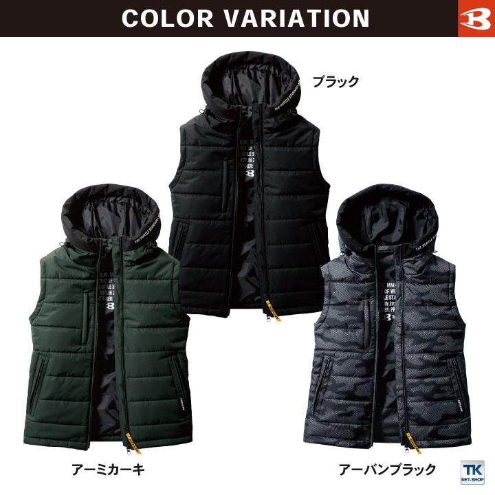 バートル 秋冬 防寒ベスト 男女兼用 防風 防寒着 撥水 防水 作業着 メンズ レディース アウトドア カジュアル おしゃれ BURTLE bt-5034 : bt-5034 : 作業服・空調 ...