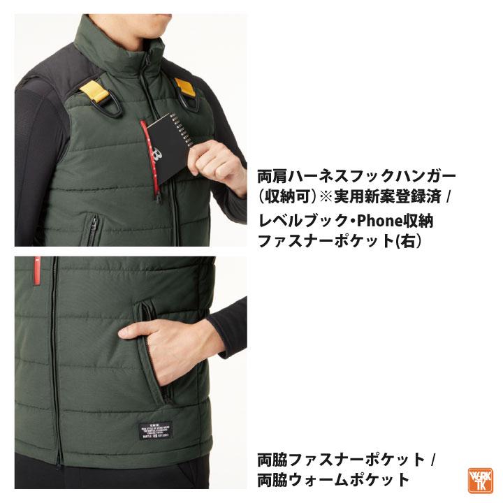 BURTLE バートル 防寒ベスト 防寒着 フルハーネス対応 秋冬 メンズ レディース 電熱パット対応 作業着 防寒服 サーモクラフト (即日出荷) bt-5044 : 作業服・空調服・医療 ...