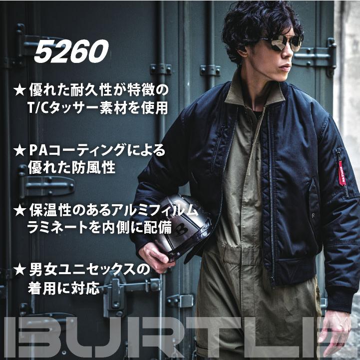 BURTLE バートル 防寒着 秋冬 フライトジャケット 長袖 防風 作業着 作業服 ブルゾン ジャンパー 撥水 保温 耐久性 男女兼用 おしゃれ bt-5260-b : 作業服・空調服・医療 ...
