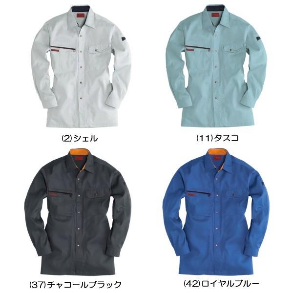 長袖シャツ 作業服 作業着 シャツ 作業シャツ 春夏 BURTLE バートル bt-6033 :bt-6033:作業服・空調服・医療白衣のWorkTK - 通販 - Yahoo!ショッピング