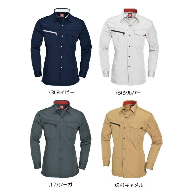 BURTLE バートル 長袖シャツ 春夏 作業着 作業服 作業シャツ おしゃれ メンズ レディース bt-6083 : 作業服・空調服・医療白衣のWorkTK - 通販 - Yahoo!ショッピング