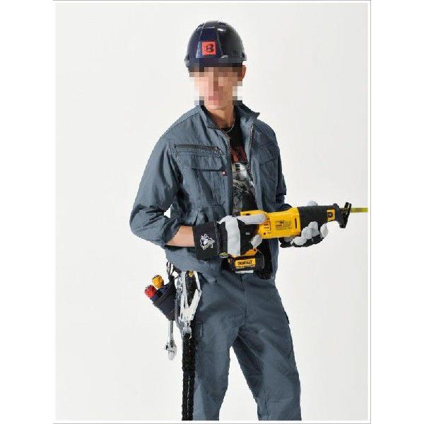 バートル レディースカーゴパンツ 秋冬 BURTLE 高機能 定番 ワークパンツ 作業ズボン 作業服 作業着 おしゃれ bt-6099 : bt-6099 : 作業服・空調服・医療白衣の ...