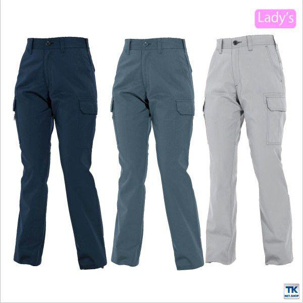 バートル レディースカーゴパンツ 秋冬 BURTLE 高機能 定番 ワークパンツ 作業ズボン 作業服 作業着 おしゃれ bt-6099 : bt-6099 : 作業服・空調服・医療白衣の ...