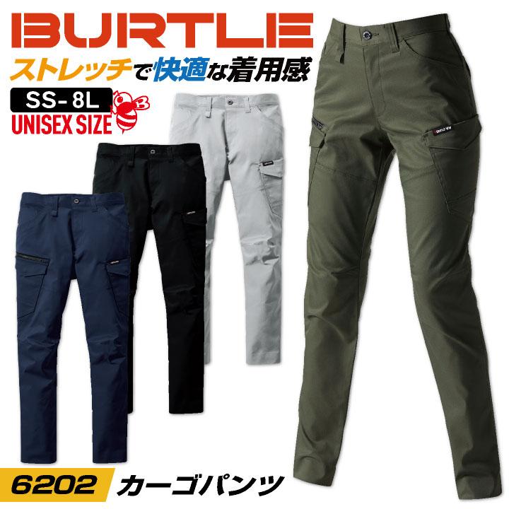 BURTLE バートル カーゴパンツ 秋冬 メンズ レディース 男女兼用 ストレッチ 帯電防止 SDGs 作業着 カジュアル おしゃれ bt-6202 : 作業服・空調服・医療白衣の ...
