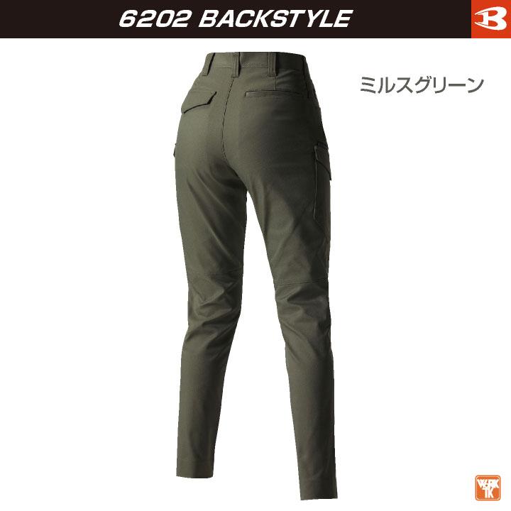 BURTLE バートル カーゴパンツ 秋冬 メンズ レディース 大きいサイズ 男女兼用 ストレッチ 帯電防止 SDGs 作業着 カジュアル おしゃれ bt-6202-b : 作業服・空調服 ...