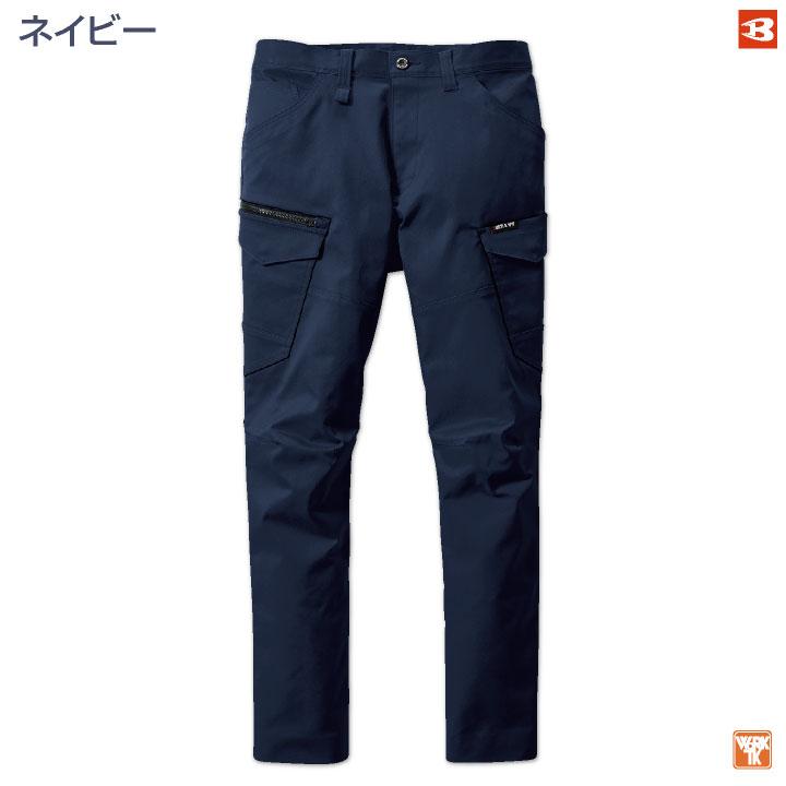 BURTLE バートル カーゴパンツ 秋冬 メンズ レディース 大きいサイズ 男女兼用 ストレッチ 帯電防止 SDGs 作業着 カジュアル おしゃれ bt-6202-b : 作業服・空調服 ...