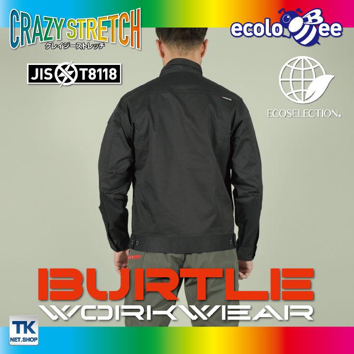 BURTLE バートル 長袖ジャケット 細身 メンズ レディース 静電 ストレッチ ワークシャツ 春夏 作業服 作業着 bt-6211 : 作業服・空調服・医療白衣のWorkTK - 通販 ...