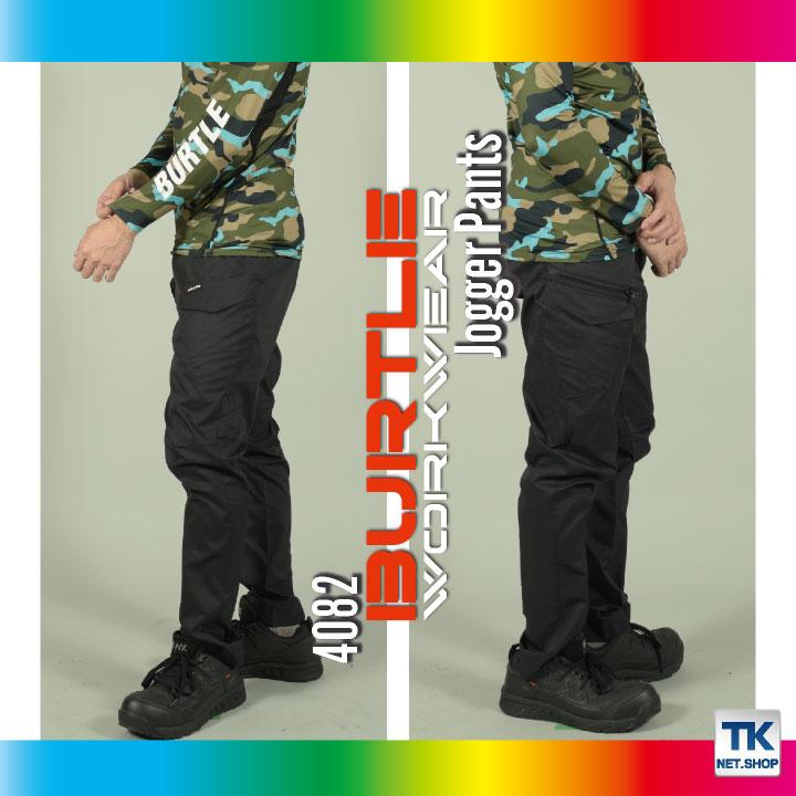 BURTLE（バートル） カーゴパンツ 春夏 メンズ レディース 細身 静電 ストレッチ ワークパンツ 作業服 作業着 おしゃれ bt-6212 : 作業服・空調服・医療白衣のWorkTK ...