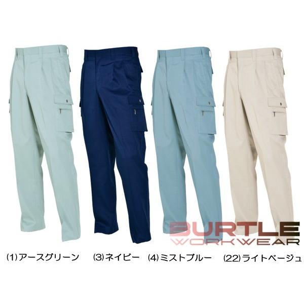 BURTLE バートル カーゴパンツ 春夏 メンズ レディース 大きいサイズ 作業ズボン 作業服 作業着 おしゃれ bt-625-b : 作業服・空調服・医療白衣のWorkTK - 通販 ...