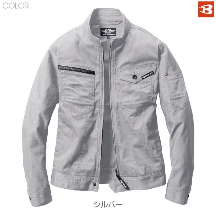 BURTLE バートル 長袖ジャケット 春夏 秋冬 作業着 長袖 ジャケット クレイジーストレッチ TCツイル 作業服 ブルゾン おしゃれ メンズ レディース bt-661 : 作業服・空調服 ...