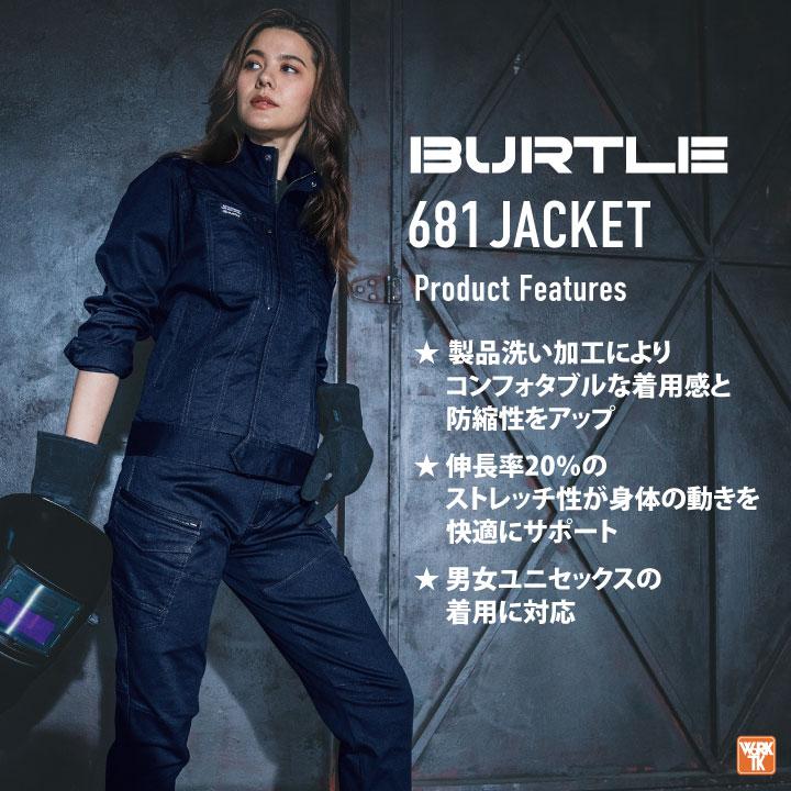 BURTLE バートル 長袖ジャケット 春夏 秋冬 作業着 大きいサイズ ストレッチ 長袖 ジャケット ブルゾン ジャンパー 仕事服 メンズ レディース bt-681-b : 作業服・空調服 ...