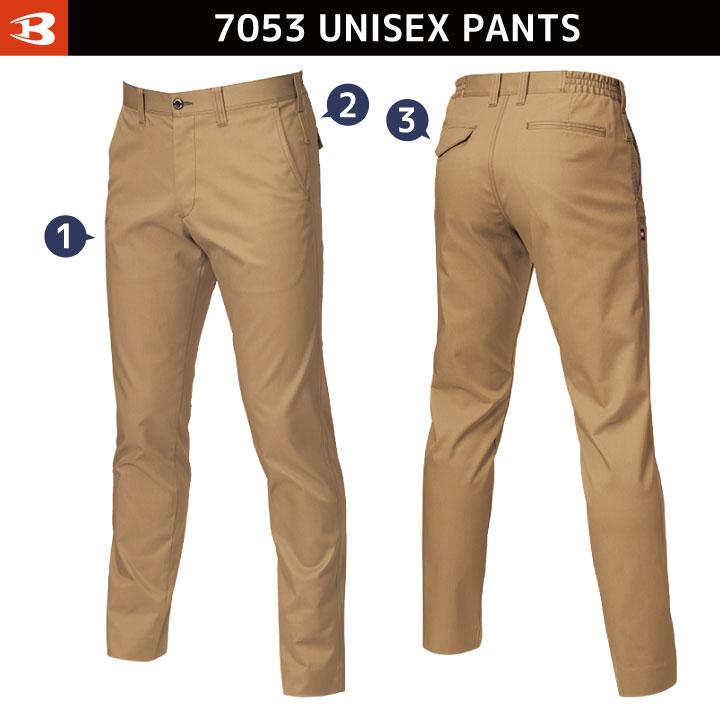 BURTLE バートル 作業着 スラックス SDGs対応 ストレッチ 春夏 秋冬 作業ズボン メンズ レディース 建築 営業職 運送 倉庫 物流 ユニフォーム 制服 bt-7053-b ...