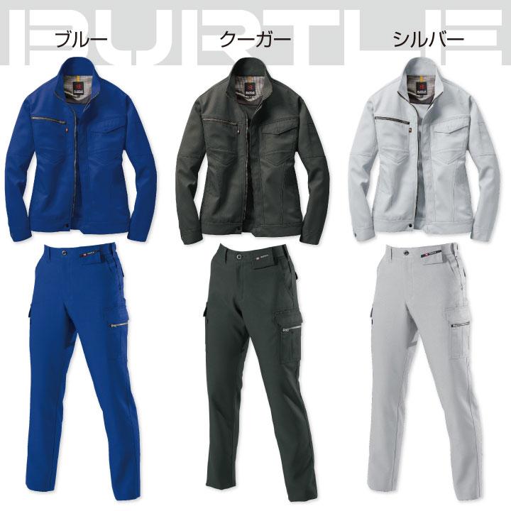 BURTLE（バートル） 作業服上下セット 長袖ジャケット カーゴパンツ 春夏 秋冬 上着 メンズ レディース ストレッチ 制電 仕事服 作業着 おしゃれ BURTLE bt-7081-set ...