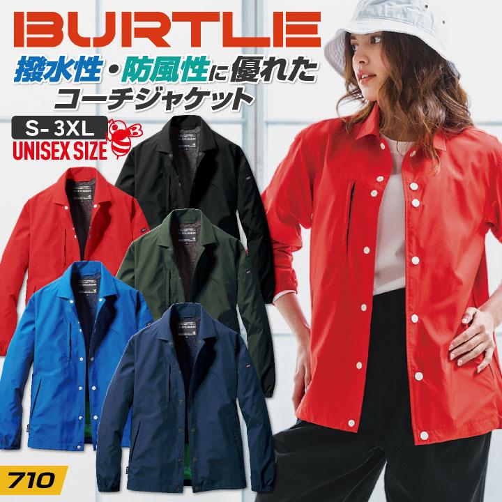 BURTLE（バートル） 長袖ジャケット 秋冬 作業着 大きいサイズ 長袖 コーチ長袖 ジャケット 男女兼用 撥水 SDGs カジュアル おしゃれ メンズ レディース BURTLE bt ...