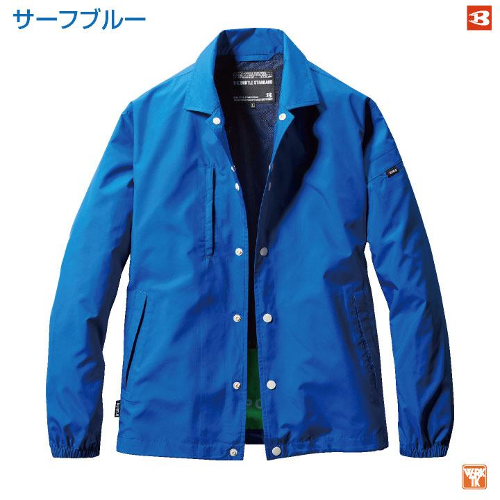 バートル 長袖ジャケット 秋冬 作業着 長袖 コーチ長袖 ジャケット 男女兼用 撥水 SDGs カジュアル おしゃれ メンズ レディース BURTLE bt-710 : bt-710 : 作業 ...