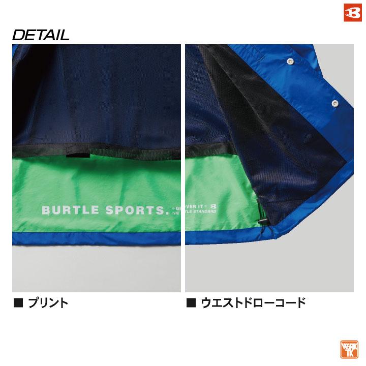バートル 長袖ジャケット 秋冬 作業着 長袖 コーチ長袖 ジャケット 男女兼用 撥水 SDGs カジュアル おしゃれ メンズ レディース BURTLE bt-710 : bt-710 : 作業 ...