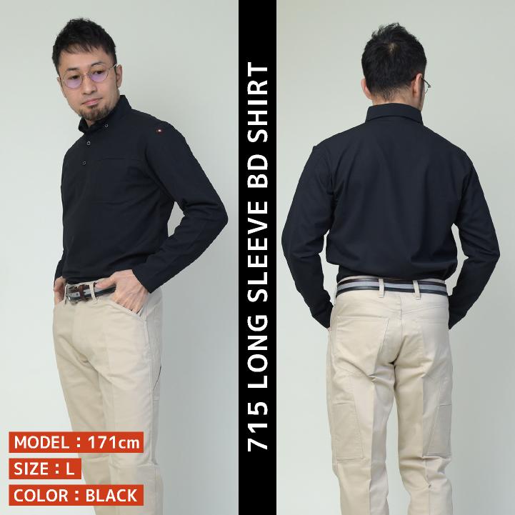 BURTLE 2024年新作 バートル 長袖 ポロシャツ ストレッチ ボタンダウン 春夏 秋冬 メンズ レディース 作業着 作業服 制服 大きいサイズ 4L 5L 人気 bt-715-b ...