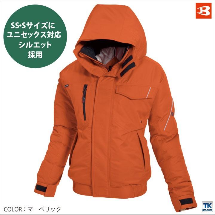 ジャンパー 防寒着 防寒服 防寒ブルゾン 軽量・防風・保温設計 BURTLE バートル 秋冬 bt-7210-b :bt-7210-b:作業服・空調服・医療白衣のWorkTK - 通販 ...
