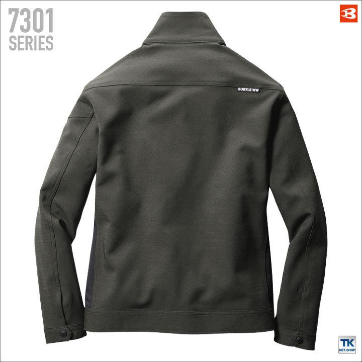 BURTLE バートル ジャケット クレイジーストレッチ 吸水防汚加工 細身シルエット おしゃれ メンズ レディース ワークウェア 春夏 秋冬 長袖 bt-7301 : 作業服・空調服・医療 ...