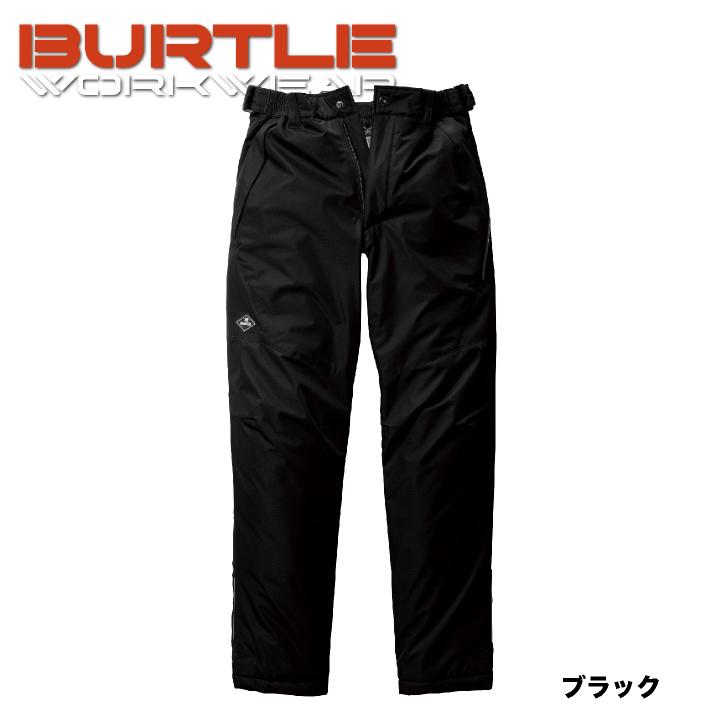 (2025年新作)バートル 防水防寒パンツ 秋冬 防水 防寒 防風 透湿 撥水 軽量 暖かい カジュアル ワークウェア 作業服 作業着 ユニフォーム BURTLE bt-7622-b : bt ...