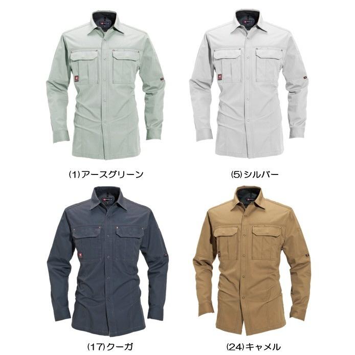 長袖シャツ 作業服 作業着 シャツ 作業シャツ 春夏 BURTLE バートル bt-8093 :bt-8093:作業服・空調服・医療白衣のWorkTK - 通販 - Yahoo!ショッピング