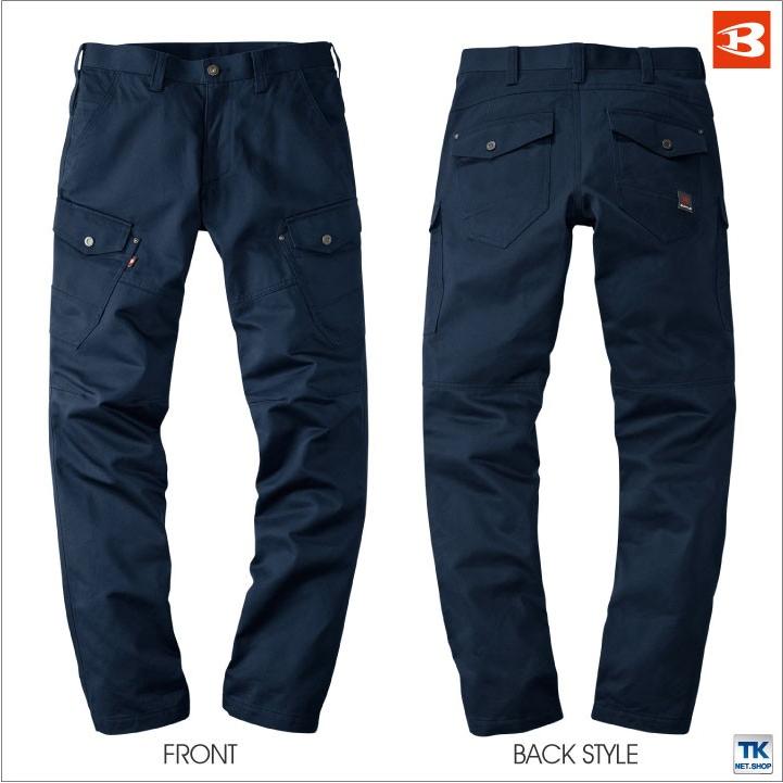作業ズボン カーゴパンツ 作業服 作業着 ワークパンツ スタイリッシュ綿100％ 秋冬 BURTLE バートル bt-8102-b :bt-8102-b:作業服・空調服・医療白衣のWorkTK ...