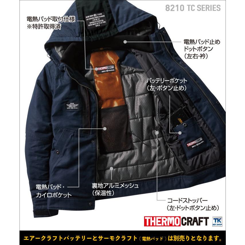 BURTLE バートル サーモクラフト 長袖防寒ジャケット 電熱パッド対応 防寒着 秋冬 綿100% 男女兼用 裏アルミメッシュ 撥水性 メンズ レディース bt-8210-b : 作業服 ...