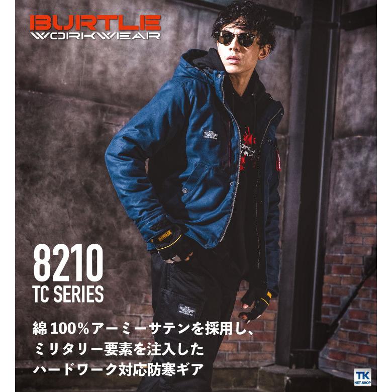 BURTLE バートル 防寒カーゴパンツ 防寒着 綿100% 男女兼用 裏アルミメッシュ 撥水性 秋冬 ワークウェア アウトドア メンズ レディース おしゃれ bt-8212 : 作業服・空調 ...