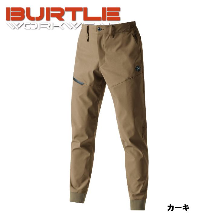 (2025年新作)バートル パンツ 秋冬 保温 防風 ストレッチ 暖かい ワークウェア 作業服 作業着 ユニフォーム 工事現場 運送業 工場 BURTLE bt-823 : 作業服・空調服 ...