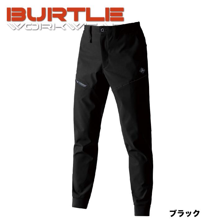 (2025年新作)バートル パンツ 秋冬 保温 防風 ストレッチ 暖かい ワークウェア 作業服 作業着 ユニフォーム 工事現場 運送業 工場 BURTLE bt-823 : 作業服・空調服 ...