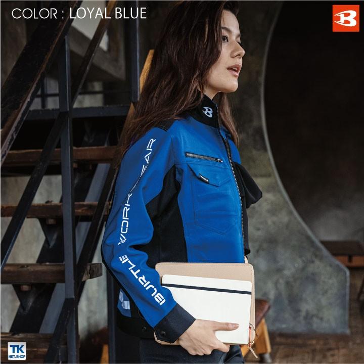 ジャケット 作業ジャンパー 長袖ブルゾン 作業服 作業着 スタイリッシュ ストレッチ 秋冬 BURTLE バートル 長袖 bt-9071-b :bt-9071-b:作業服・空調服・医療白衣の ...