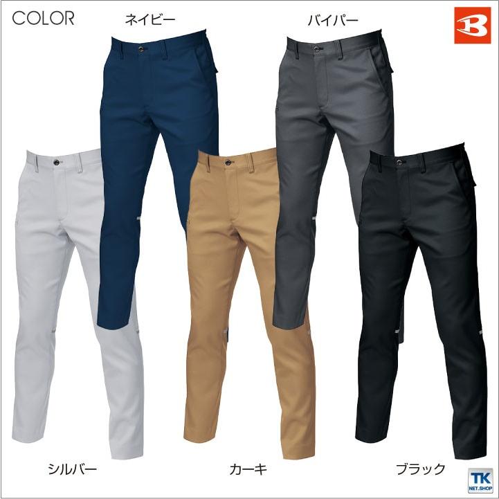 BURTLE バートル スラックス 秋冬 メンズ レディース 作業ズボン ユニセックス パンツ 作業服 作業着 スタイリッシュ ストレッチ おしゃれ bt-9073 : 作業服・空調服・医療 ...