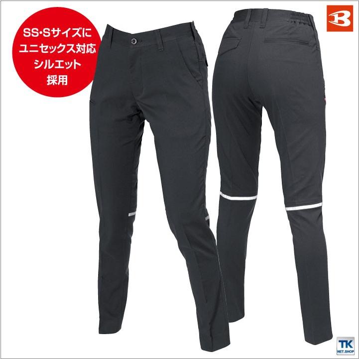 BURTLE バートル スラックス 春夏 メンズ レディース 大きいサイズ スーパー ストレッチ ユニセックス パンツ 反射材付き 作業パンツ 作業服 作業着 bt-9093-b : 作業服 ...