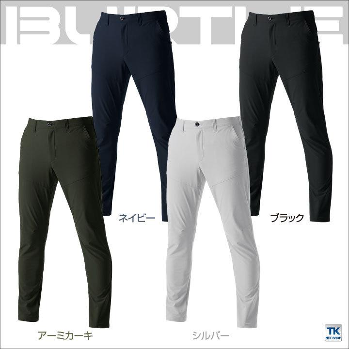 バートル スラックス 春夏 秋冬 メンズ レディース 大きいサイズ パンツ ストレッチ 撥水性 軽量 スポーティ 作業着 スタイリッシュ BURTLE bt-9503-b :bt-9503-b ...