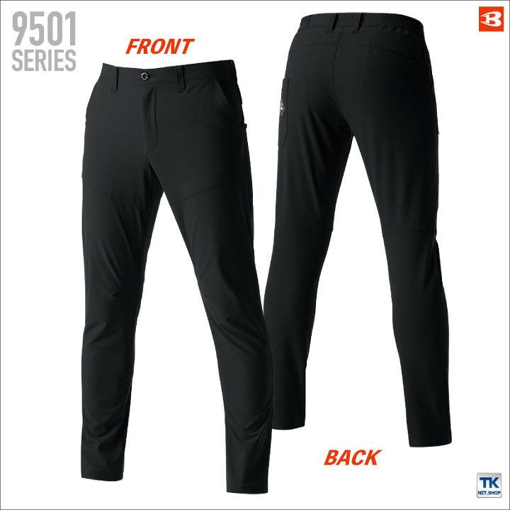 バートル スラックス 春夏 秋冬 メンズ レディース 大きいサイズ パンツ ストレッチ 撥水性 軽量 スポーティ 作業着 スタイリッシュ BURTLE bt-9503-b :bt-9503-b ...