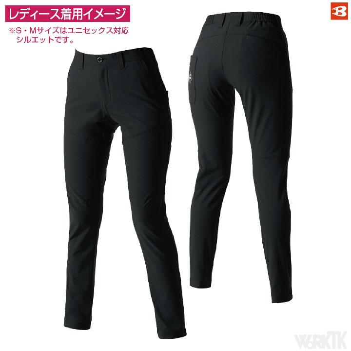 バートル パンツ 秋冬 メンズ レディース 男女兼用 4WAYストレッチ 軽量 制電 防シワ 動きやすい 作業服 作業着 営業 配送業 倉庫 軽作業 BURTLE bt-9503 :bt ...