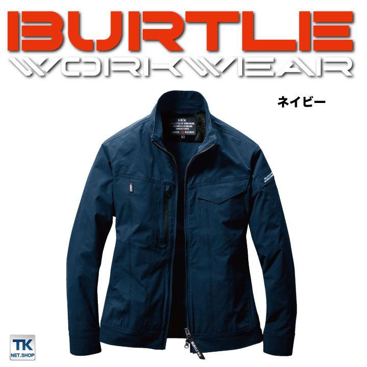 BURTLE バートル 長袖ジャケット 春夏 秋冬 作業着 大きいサイズ 長袖 ジャケット ストレッチ 吸汗速乾 軽量 ワークウェア メンズ レディース bt-9511-b : 作業服・空調服 ...