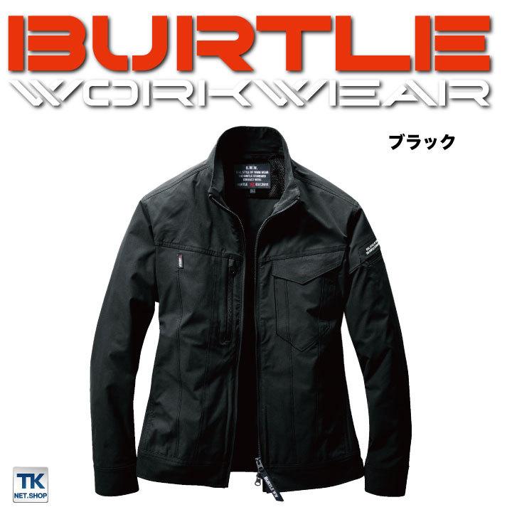 BURTLE バートル 長袖ジャケット 春夏 秋冬 作業着 大きいサイズ 長袖 ジャケット ストレッチ 吸汗速乾 軽量 ワークウェア メンズ レディース bt-9511-b : 作業服・空調服 ...