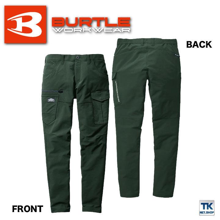 BURTLE バートル カーゴパンツ 春夏 秋冬 メンズ レディース 大きいサイズ ストレッチ 吸汗速乾 軽量 スポーティ スタイリッシュ 作業着 bt-9512-b : 作業服・空調服・医療 ...