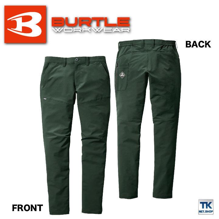 BURTLE（バートル） スラックス 春夏 秋冬 メンズ レディース 大きいサイズ パンツ ストレッチ 吸汗速乾 軽量 スポーティ スタイリッシュ 作業着 BURTLE bt-9513-b ...