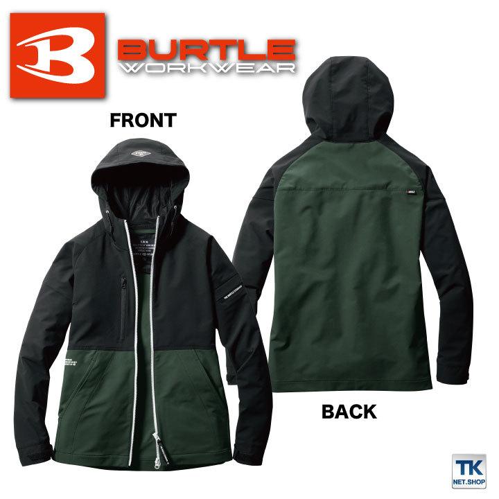 [即日出荷] バートル フーディジャケット ストレッチ 吸汗速乾 軽量 細身 帯電防止 フード スタイリッシュ メンズ レディース BURTLE 春夏 秋冬 長袖 bt-9515 :bt ...