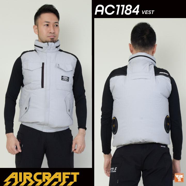 BURTLE (2024年新作) 22V バートル セット ベスト バッテリー ファン付き 作業着 春夏 空調作業服 エアークラフト AC08＋AC08-1 bt-ac1184-l : 作業服 ...