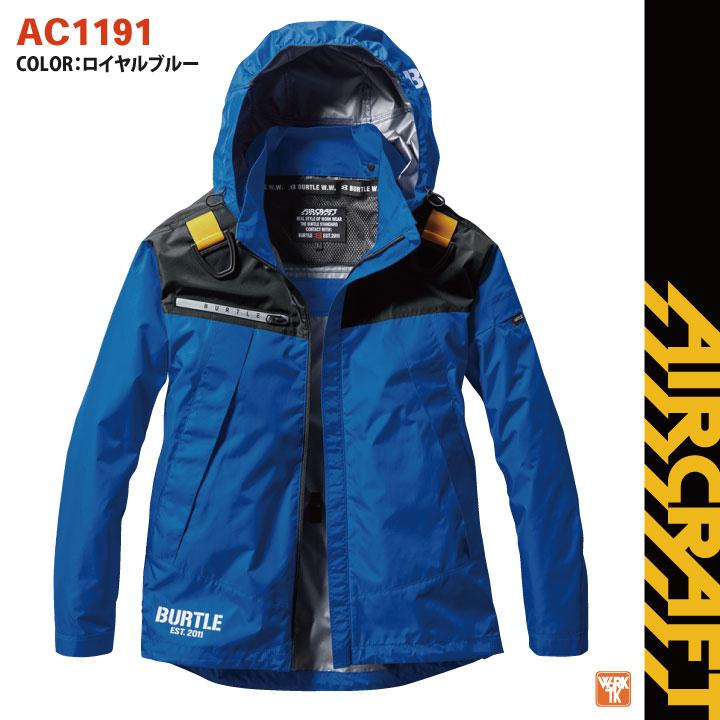 [即日出荷] [2023年新作] バートル BURTLE ジャケット フルハーネス対応 長袖 春夏 空調作業服 エアークラフト 安い 撥水加工 遮熱 UVカット bt-ac1191-t :bt ...