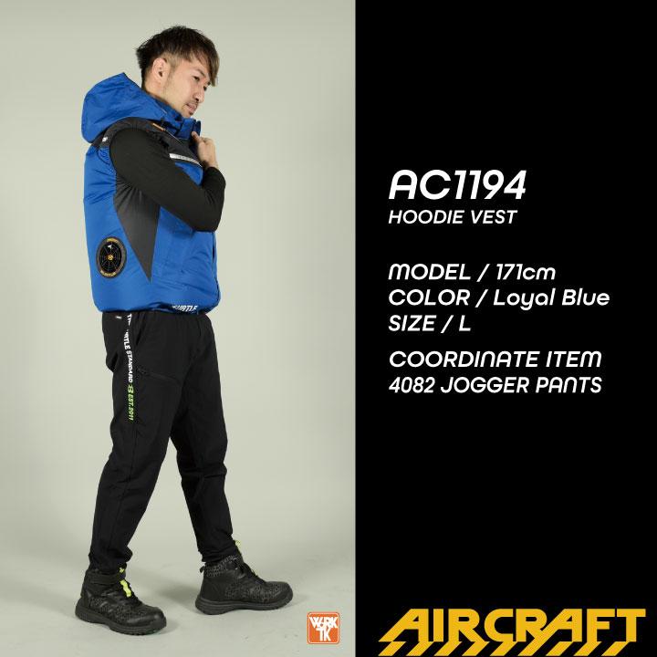 (2024年新作) 22V バートル セット ベスト バッテリー ファン付 空調作業服 作業着 春夏作業服 エアークラフト BURTLE AIRCRAFT bt-ac1194-l :bt ...