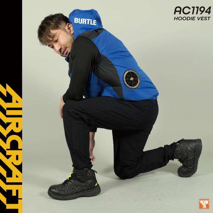 [即日出荷] [2023年新作] バートル BURTLE ベスト フルハーネス対応 春夏 空調作業服 エアークラフト 安い 撥水加工 遮熱 UVカット bt-ac1194-t :bt ...
