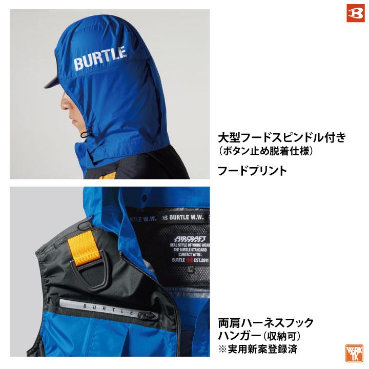 [即日出荷] [2023年新作] バートル BURTLE ベスト フルハーネス対応 春夏 空調作業服 エアークラフト 安い 撥水加工 遮熱 UVカット bt-ac1194-t :bt ...