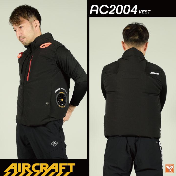 BURTLE バートル 空調作業服 ベスト フルハーネス対応 春夏 エアークラフト メンズ レディース サイドファン おしゃれ 安い 涼しい bt-ac2004-t : 作業服・空調服・医療 ...