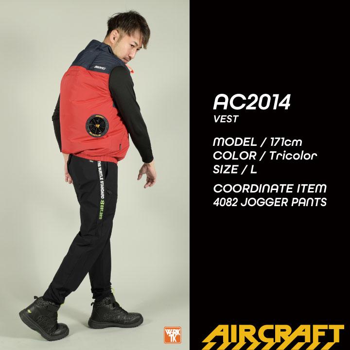 [即日出荷] [2023年新作] バートル BURTLE ベスト フルハーネス対応 春夏 空調作業服 エアークラフト 安い 撥水加工 遮熱 UVカット [単品] bt-ac2014-t :bt ...