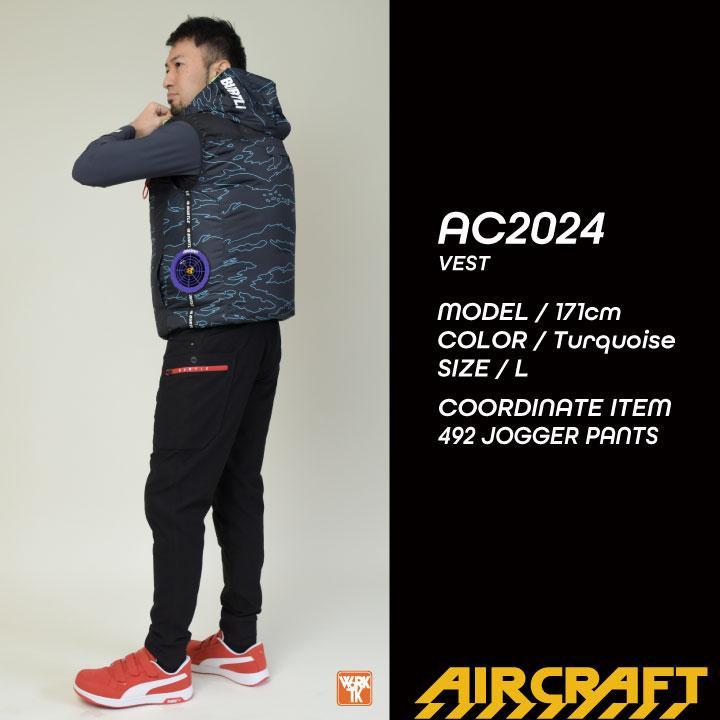 (2024年新作) バートル サイドファン ベスト 空調作業服 空調ウェア 春夏 メンズ レディース 仕事服 作業着 大きいサイズ おしゃれ かっこいい bt-ac2024-t : bt ...