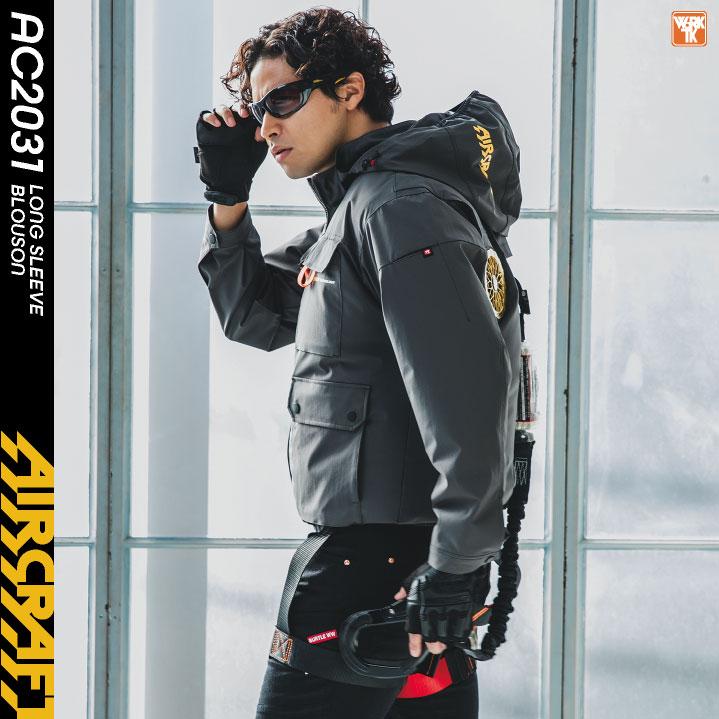 BURTLE バートル ハイバックファン 長袖 ブルゾン パーカー ジャケット 空調作業服 空調ウェア 春夏 涼しい メンズ レディース 仕事服 作業着 (即日出荷) bt-ac2031-t ...